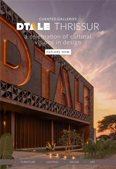 Dtale Modern